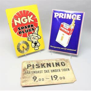 Slutpris för Skyltar