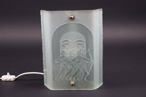 Slutpris för Vägglampa i glas, Art Deco,