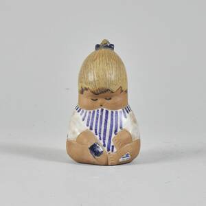 Slutpris för Skulptur, Lisa Larson (f. 1931)