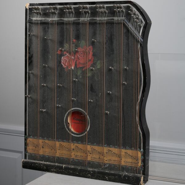 Slutpris för CITTRA, Harpeleik