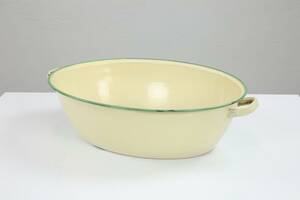 Slutpris för BALJA, 20 L, emaljerad, Kockums