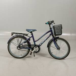 Slutpris för BARNCYKEL, Crescent, 20", 3 vxl