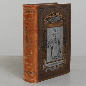 Slutpris för BOK, "Husmodern i Staden och