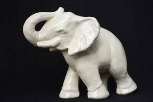 Slutpris för Anna-Lisa Thomson, Elefant Upsala-Ekeby