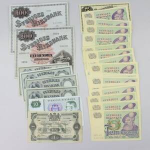 Slutpris för Sedlar