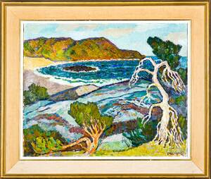 Slutpris för Carl Magnus Lindqvist 1884-1977 Olja