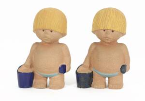 Slutpris för Figuriner ett par, Lisa Larson