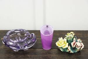 Slutpris för Sea glasbruk vas, lila glasskål