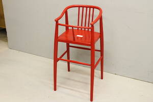 Slutpris för Barnstol IKEA Peggy