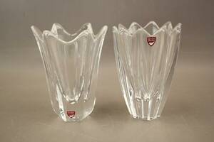 Slutpris för Vaser i kristall 'Fleur' Jan