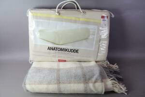 Slutpris för Filt Icewool och Anatomisk kudde