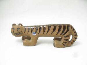 Slutpris för Figurin, Lisa Larson (f. 1931)