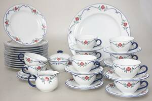 Slutpris för Kaffeservis 'Sundborn' Rörstrand