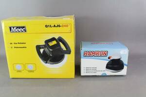 Slutpris för Polermaskin Meec tools och elektrisk