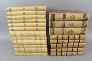 Slutpris för Böcker skinnband 20 st bla