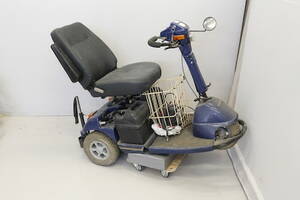 Slutpris för Permobil