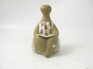 Slutpris för Figurin, Lisa Larson (f. 1931)