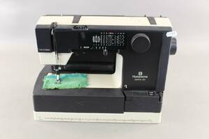 Slutpris för Symaskin Huskvarna Optima 120