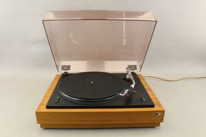 Slutpris för Skivspelare Sonab 70-S