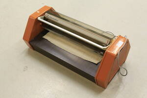 Slutpris för Mangel Electrolux