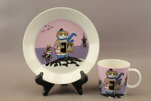 Slutpris för Mugg och fat Arabia Moomin