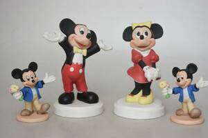 Slutpris för Figuriner Musse Pigg Disney