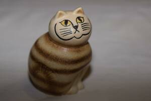 Slutpris för Katt Lisa Larson, 'Mia mini',