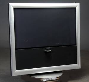 Slutpris för B&O Beovision 9 50'' plasma