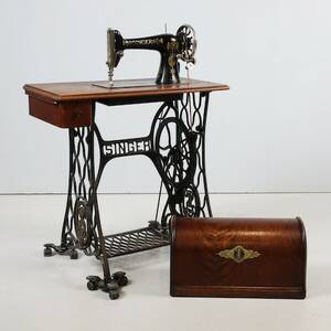 Slutpris för Symaskin