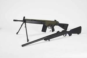Slutpris för Elektrisk softgun/rifle model T3-K1