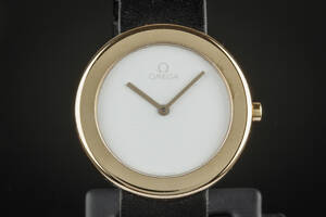 Slutpris för Omega Art Collection 1987 Ltd.