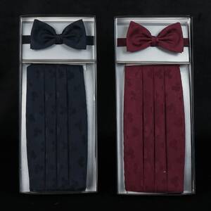 Slutpris för BÄLTE samt FLUGA till smoking