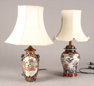 Slutpris för Et par kinesiske store lamper