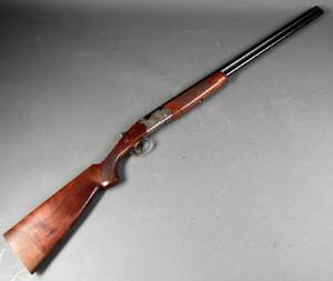 Slutpris för Kaliber 20 Jagtgevær Beretta Model