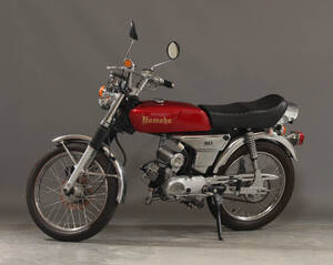 Slutpris för Yahama Knallert 50cc, 4 gear