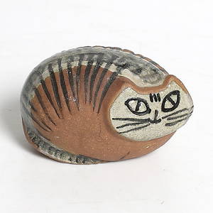 Slutpris för LISA LARSON. Katt, stengods, Gustavsberg.