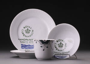 Slutpris för Royal Copenhagen. Logo og Mega