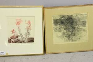 Slutpris för Servis Lidköping