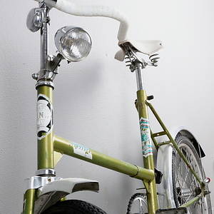 Slutpris för CYKEL, 20", Industrikompaniet King Hälsingborg,