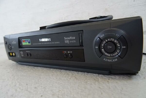Slutpris för Samsung VHS spelare A346
