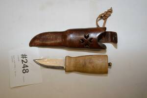 Slutpris för Kniv med slida, Helle Norge,