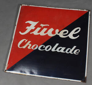 Slutpris för 'Juvel Chokolade', emalje reklameskilt