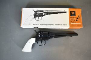 Slutpris för Leksak, knallpulverpistol Replicast Remington Army