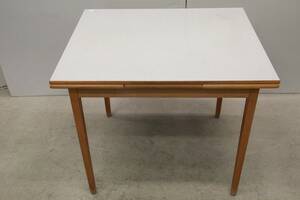 Slutpris för Köksbord Perstorp