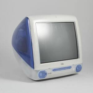 Slutpris för Dator, Apple