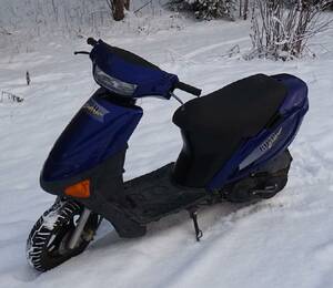 Slutpris för Hyosung Rush Challenger 30-moped B45
