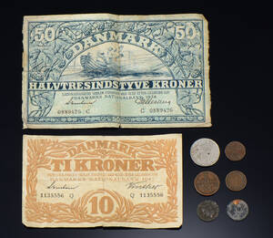 Slutpris för Samling af pengesedler og mønter