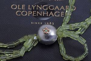 Slutpris för Ole Lynggaard 14k gold clasp