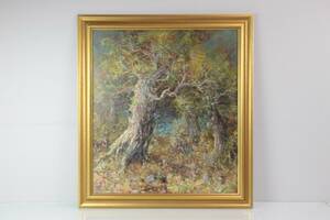 Slutpris för JOHN SKÖLD (1900-1966), olja på