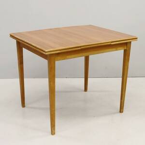 Slutpris för Matbord